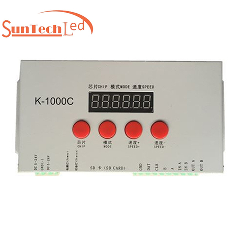 Products - Shenzhen Suntech Company Limited