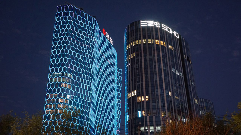 Super High-rise Commercial Complex Architectural Facade Illumination ...