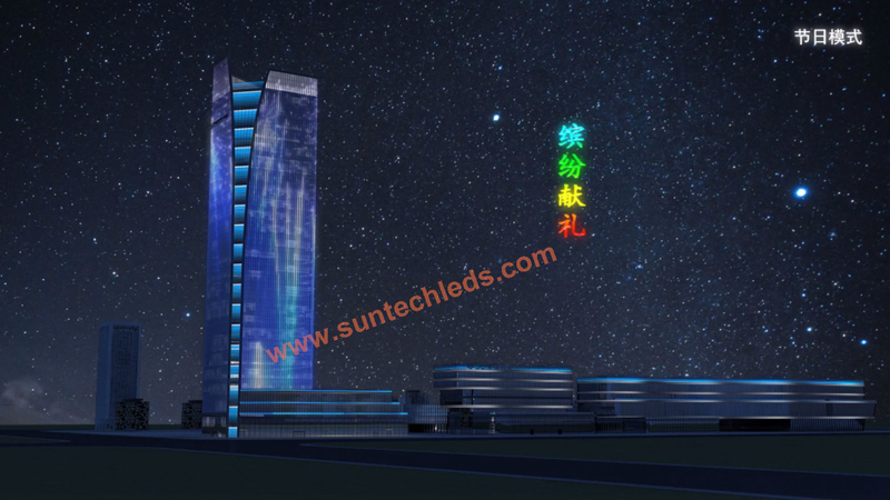 Skyscraper LED Facade Buildings & Landmarks Illumination - Buy building ...