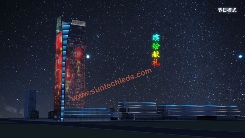 Skyscraper LED Facade Buildings & Landmarks Illumination - Buy building ...