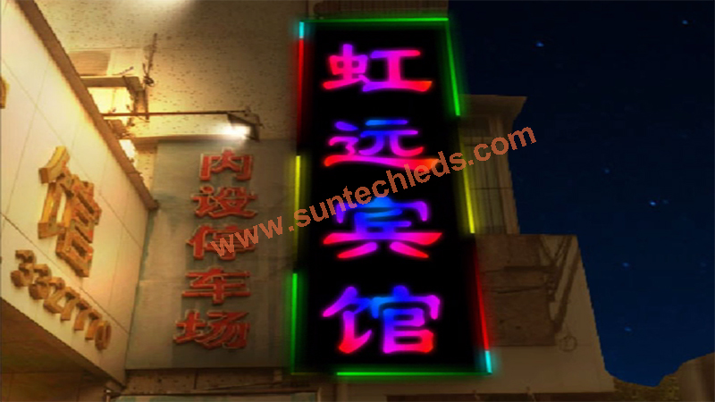 Digital LED Signage Illumination for Business - Buy led sign lighting ...