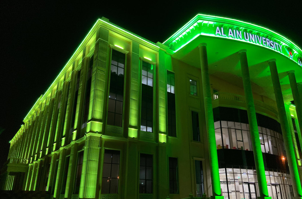 Al AIn University Campus Building Lighting - Buy Campus Lighting ...