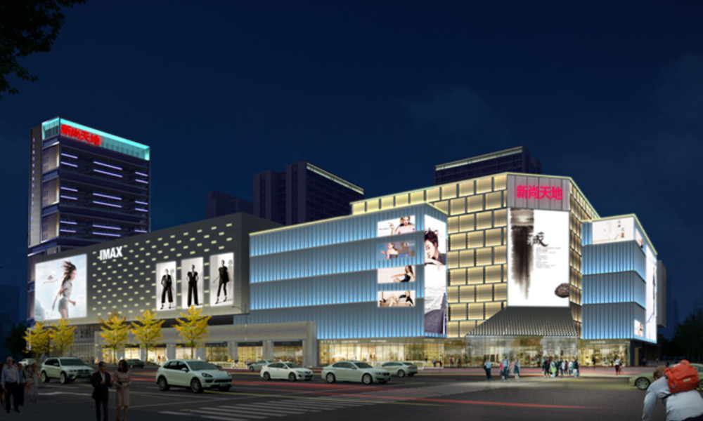 Perfect Shopping Mall Outdoor Lighting Solutions